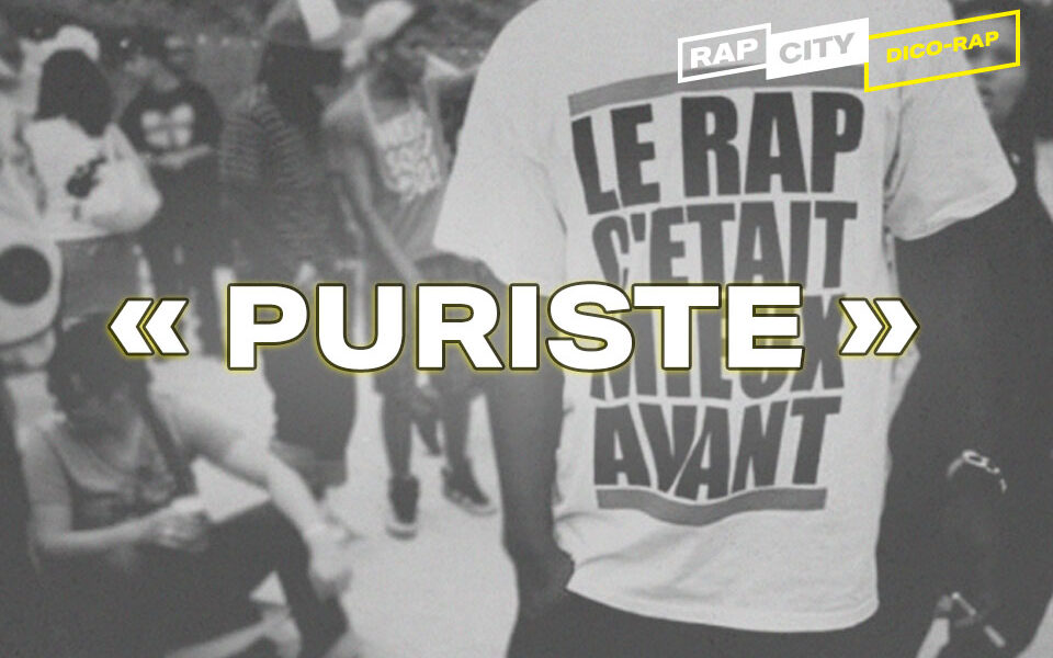 Le puriste : celui qui dit, "le rap, c'était mieux avant" - RapCity